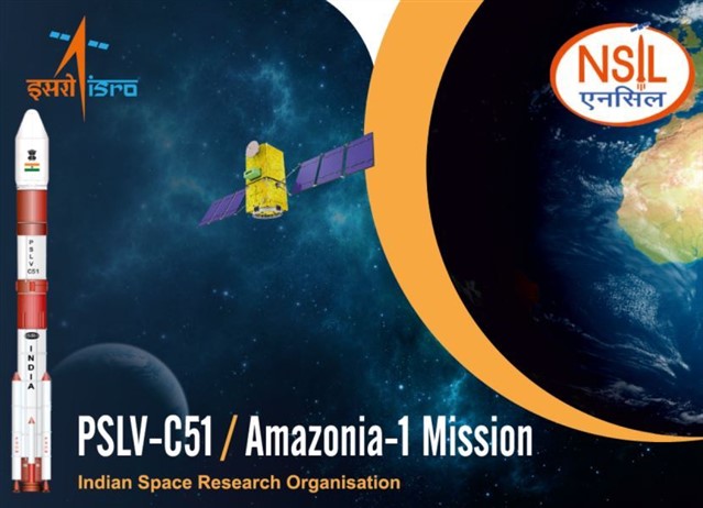 VSSC