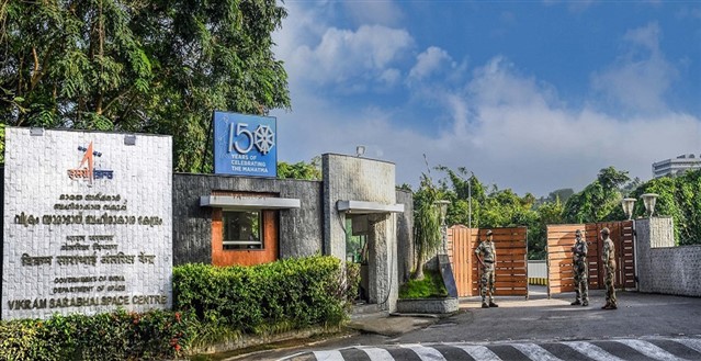 Vikram Sarabhai Space Centre (VSSC)